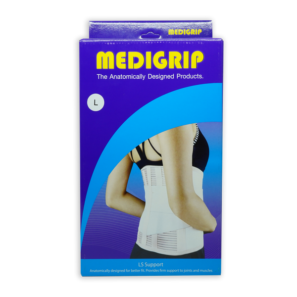 Medigrip ชุดพยุงเอว LS Support Size S