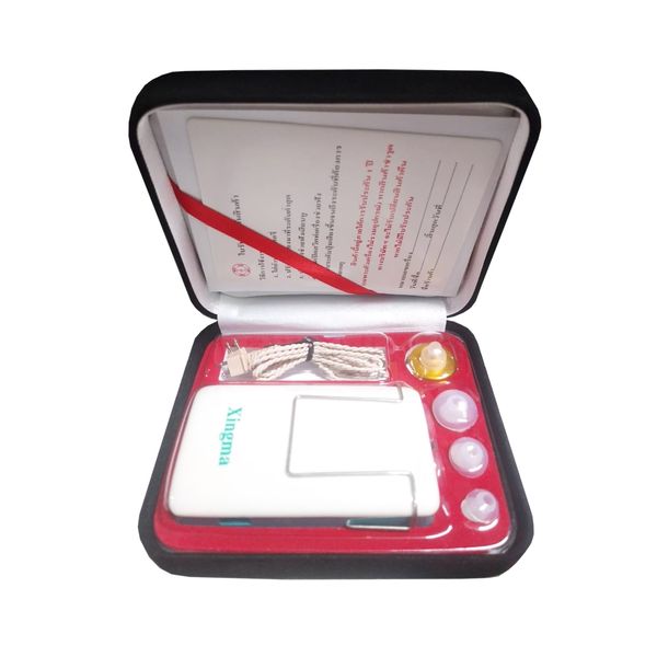 Xingma เครื่องช่วยฟัง รุ่น XM-999E