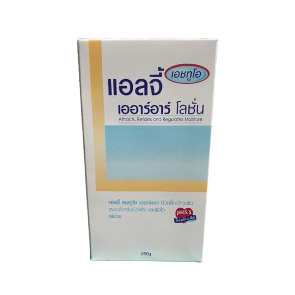 Ellgy H2O ARR Lotion 250g