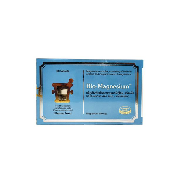 PHARMA NORD BIO-MAGNESIUM อาหารเสริมแมกนีเซียม