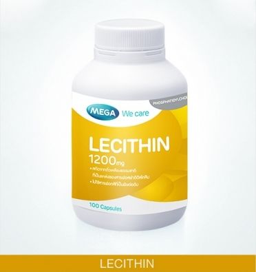 Mega Lecithin 1200mg. ขนาด 100 แคปซูล