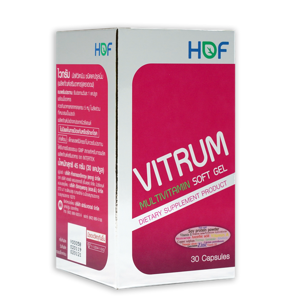 Vitrum Multi-Vitamin ขนาด 30 แคปซูล
