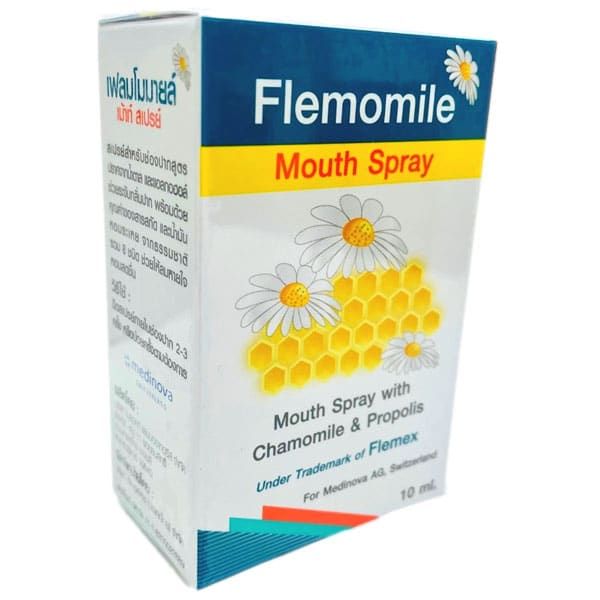 Flemomile Mouth Spray สเปรย์สำหรับช่องปาก 10 มล.