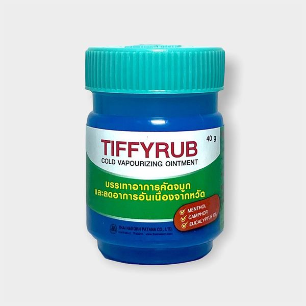 Tiffy Rub ยาบรรเทาอาการหวัด คัดจมูก ขนาด 40 กรัม