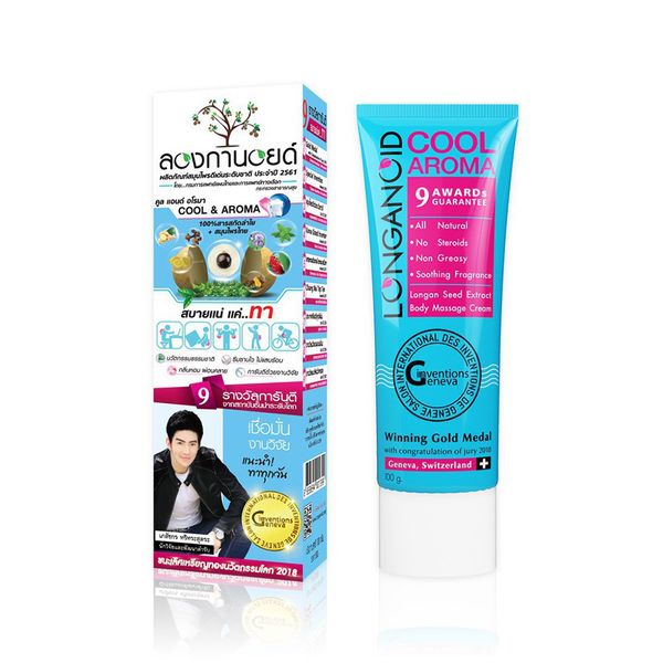 Longanoid Cream Cool & Aroma ลองกานอยด์ สูตรเย็น 100 กรัม