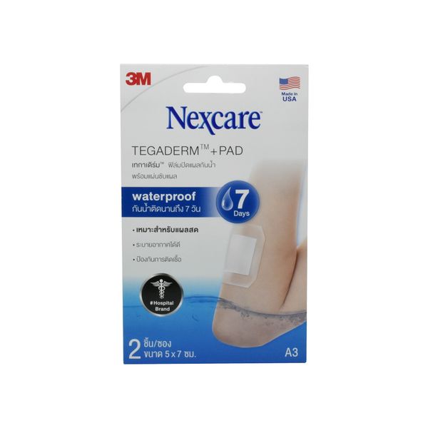 3M Nexcare Tegaderm เทกาเดิร์ม TM+pad A3 จำนวน 2 ชิ้น