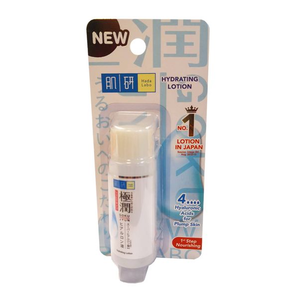 Hada Labo Hydrating Lotion 30ml