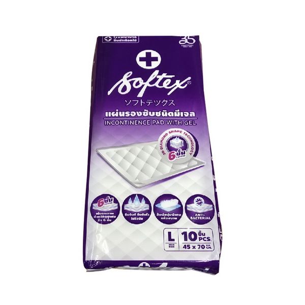 Softex แผ่นรองซับ ชนิดมีเจล ไซส์ L จำนวน 10 ชิ้น