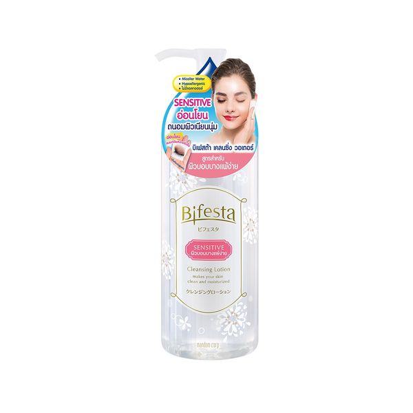 Bifesta Cleansing Lotion Sensitive คลีนซิ่งโลชั่น ขนาด 300ml.