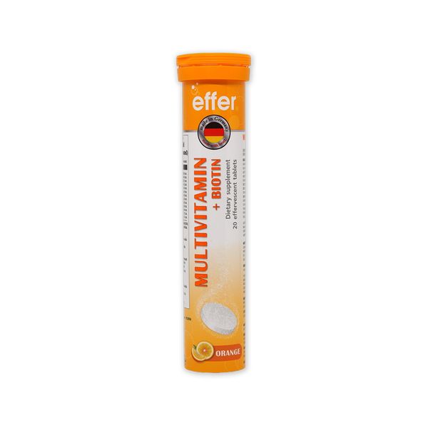 EFFER MULTIVITAMIN+BIOTIN วิตามินเม็ดฟู่ 20 เม็ด