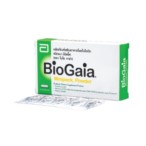 BioGaia Minipack Powder Probiotic 10 ซอง