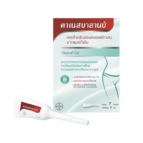 Canesbalance คาเนสบาลานซ์ เจลปรับสมดุลช่องคลอด ขนาด 5ml. (7 ชิ้น / กล่อง)