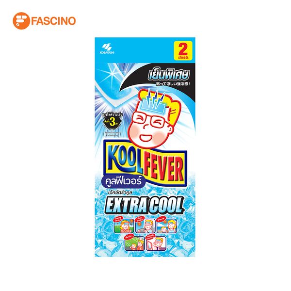 Kool Fever แผ่นเจลลดไข้ Extra Cool