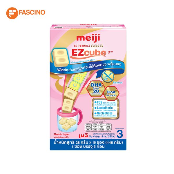 Meiji นมก้อน GU Gold Ezcube 3 ขนาด 28 กรัม 16 ซอง