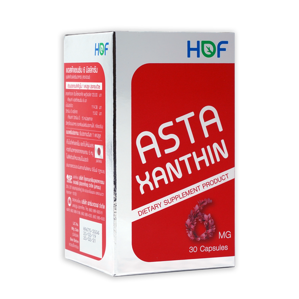 HOF Astaxanthin สาหร่ายแดง 6 mg. 30 แคปซูล