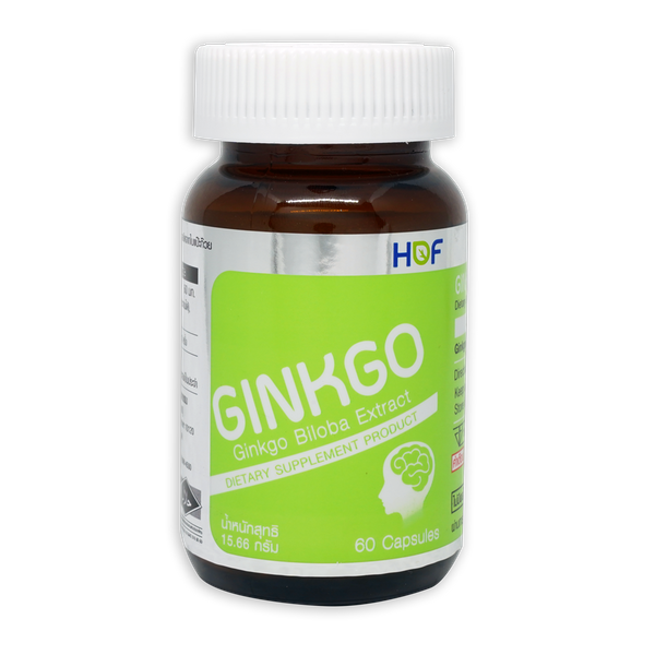 HOF Ginkgo สารสกัดจากใบแปะก๊วย 60mg 60 แคปซูล