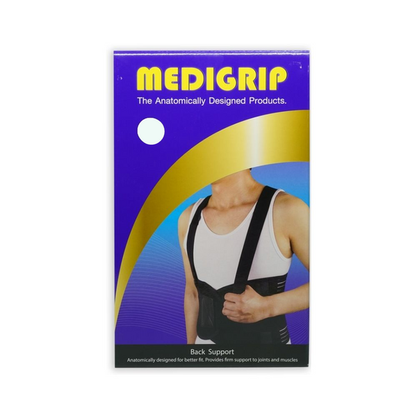 Medigrip เข็มขัดพยุงหลัง Back Support Size XL